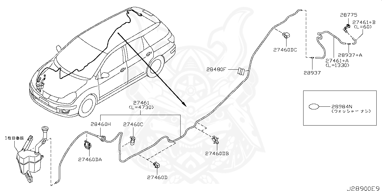 01658-00531 - Nissan - Plug - Nengun Performance