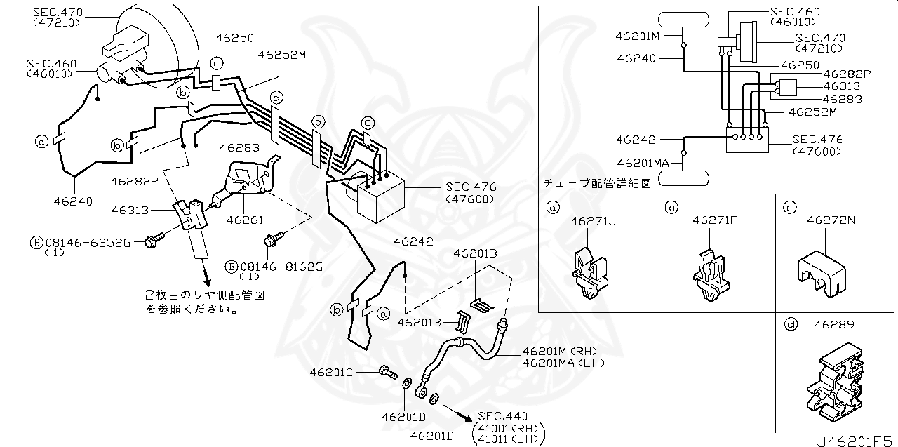 46237-A4600 - Nissan - Clutch Gasket - Nengun Performance