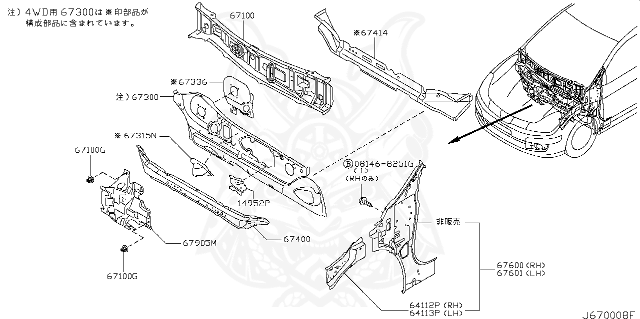01553-05131 - Nissan - Bolt - Nengun Performance
