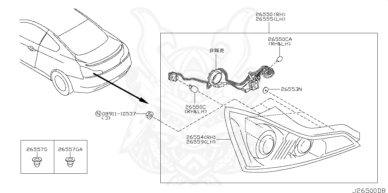26557-2U000 - Nissan - Grommet - Nengun Performance