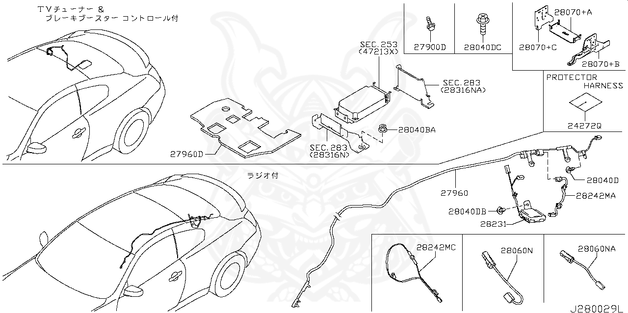 24271-41B00 - Nissan - Protector - Nengun Performance