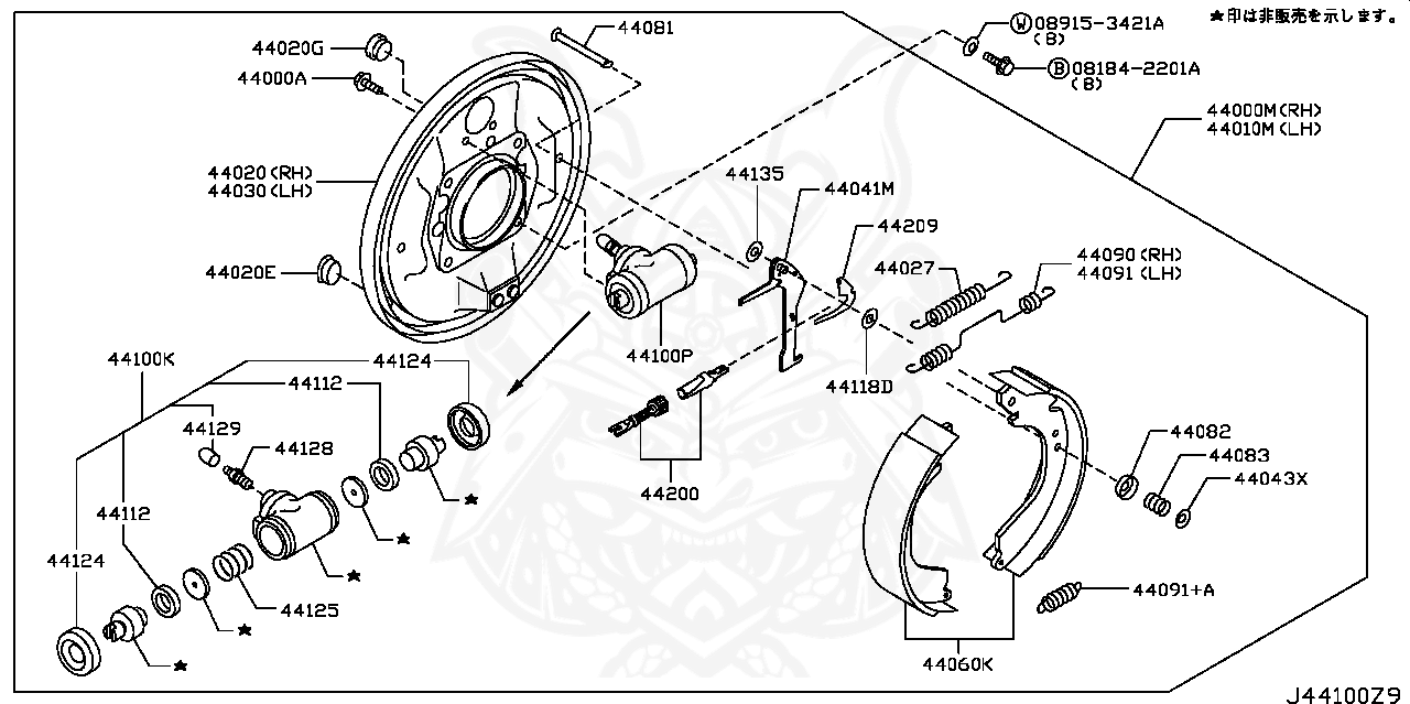 44082-U9200 - Nissan - Sheet, Spring - Nengun Performance