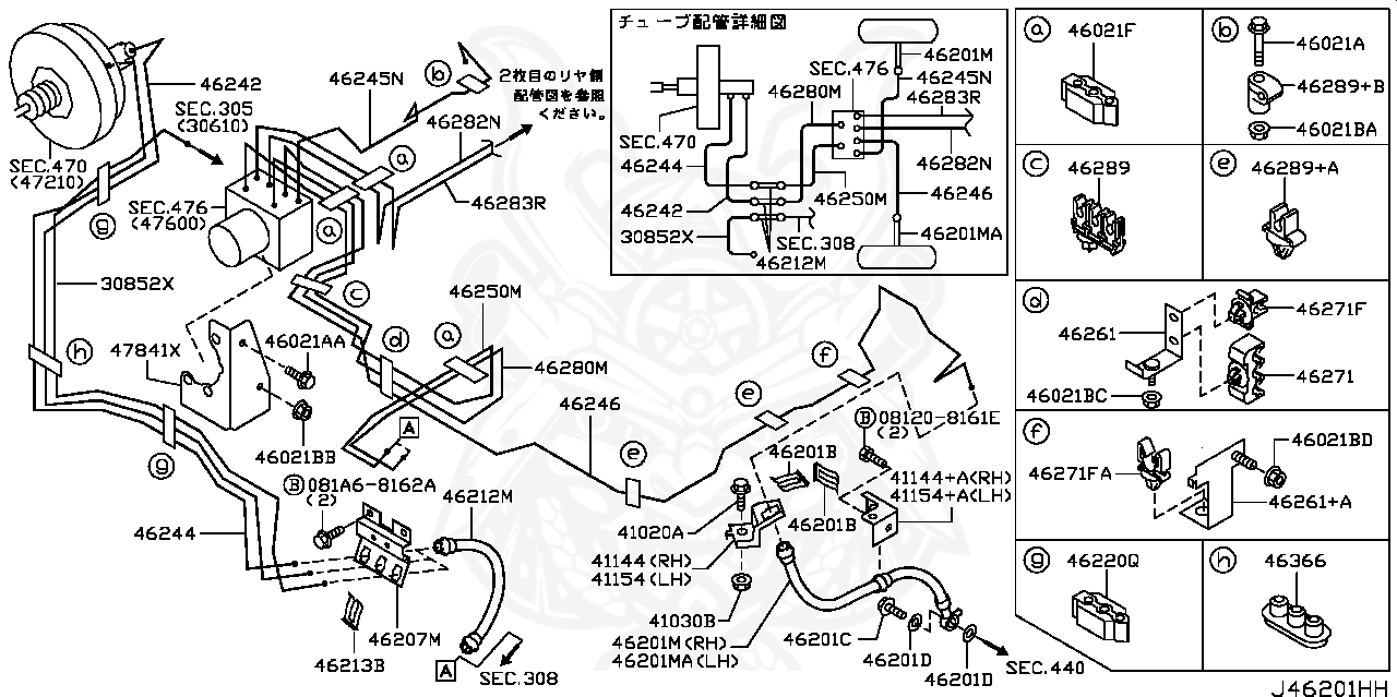 46356-0E00A - Nissan - Clutch Fluid Feed Bolt - Nengun Performance
