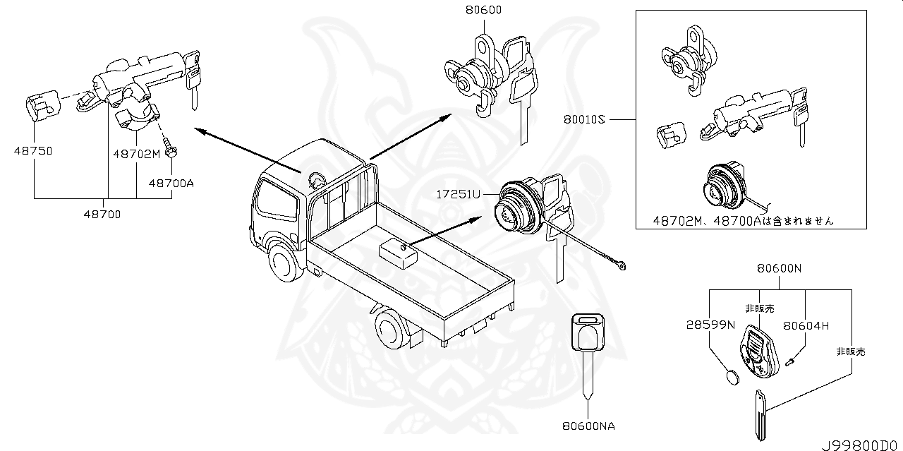 48703-06F0A - Nissan - Screw, Steering Lock - Nengun Performance