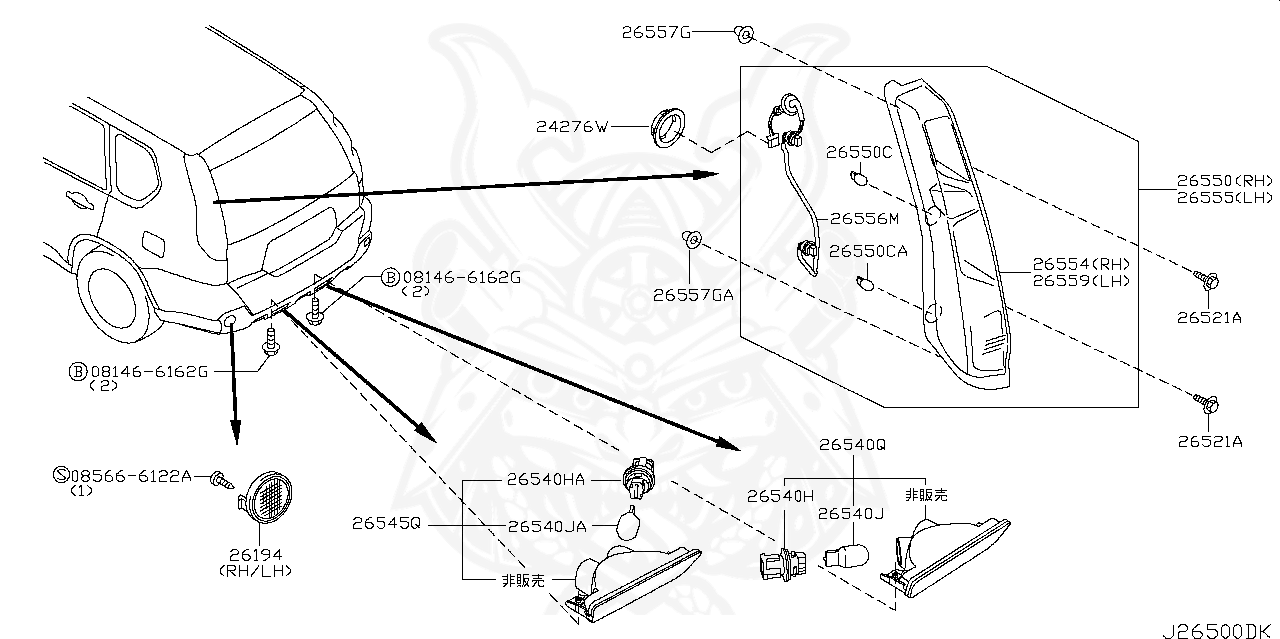 90497-8H30A - Nissan - Bolt - Nengun Performance