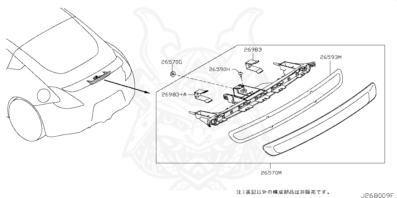 01221-N6011 - Nissan - Nut - Nengun Performance