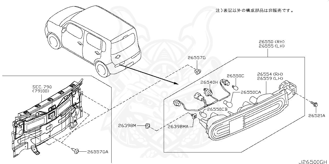 90497-8H30A - Nissan - Bolt - Nengun Performance
