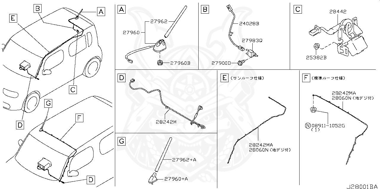 01225-N6011 - Nissan - Nut - Nengun Performance