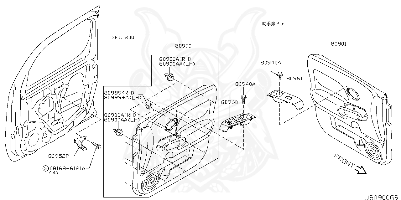 01553-30001 - Nissan - Clip - Nengun Performance