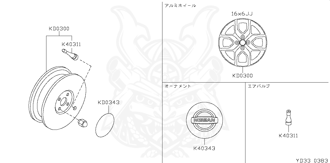 40311-60Y00 - Nissan - Valve, Air - Nengun Performance