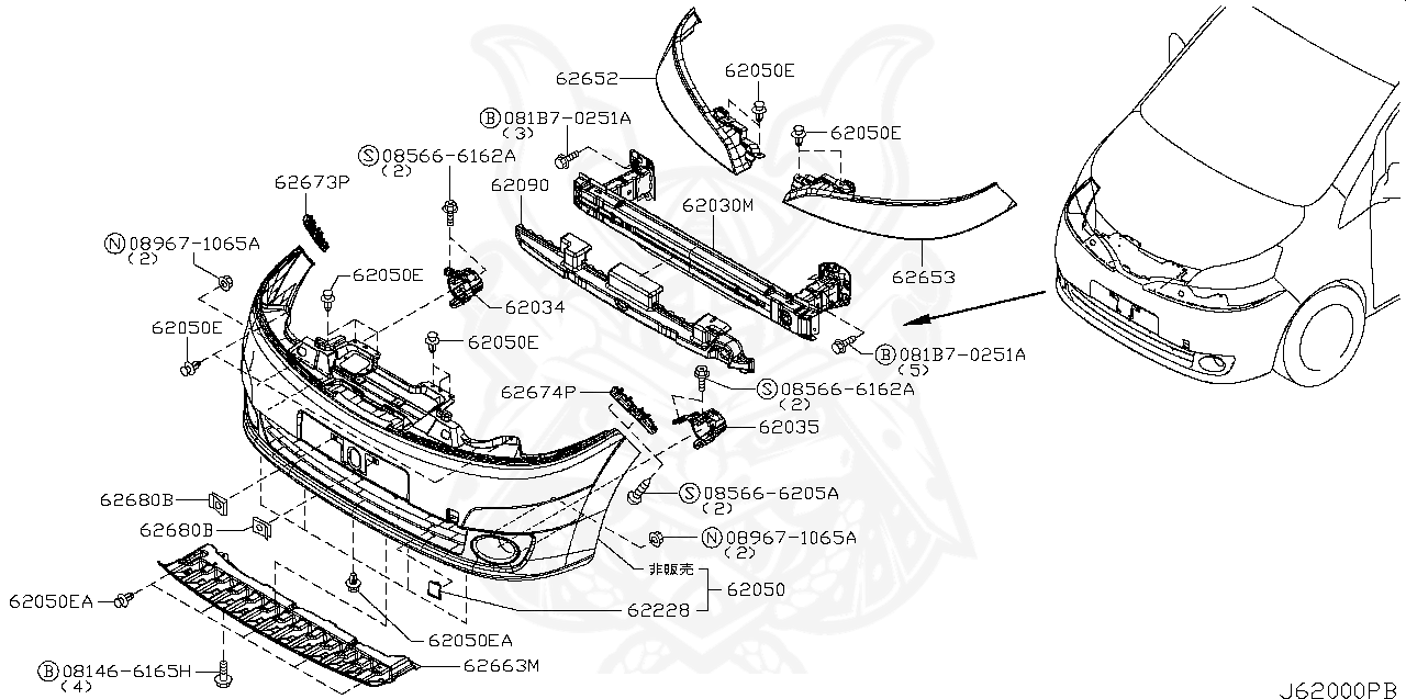 01553-05933 - Nissan - Clip - Nengun Performance