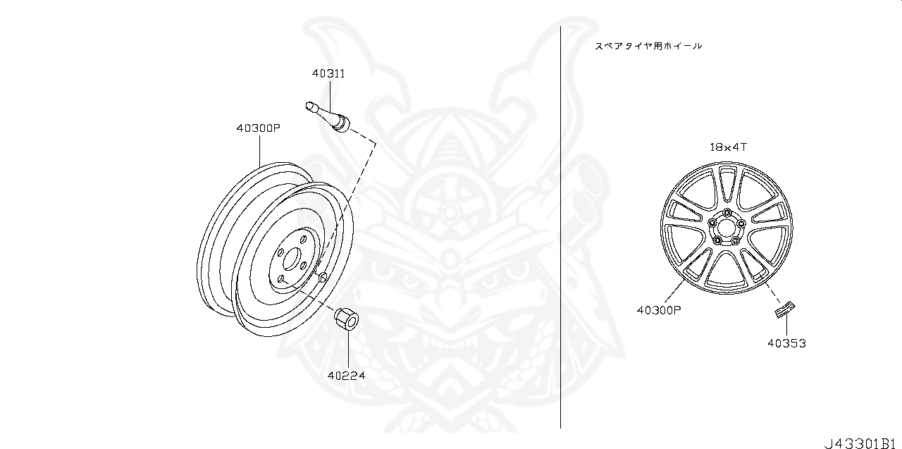 40311-60Y00 - Nissan - Valve, Air - Nengun Performance