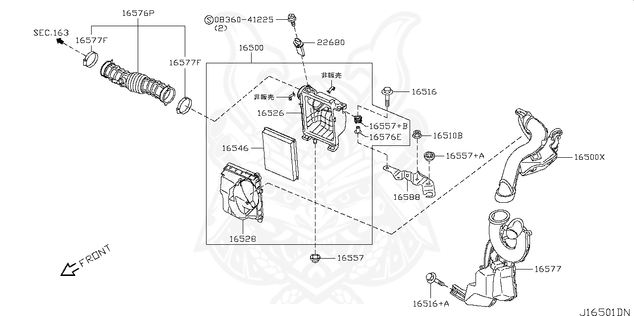 16528-1KT0B - Nissan - Air Cleaner Housing - Nengun Performance
