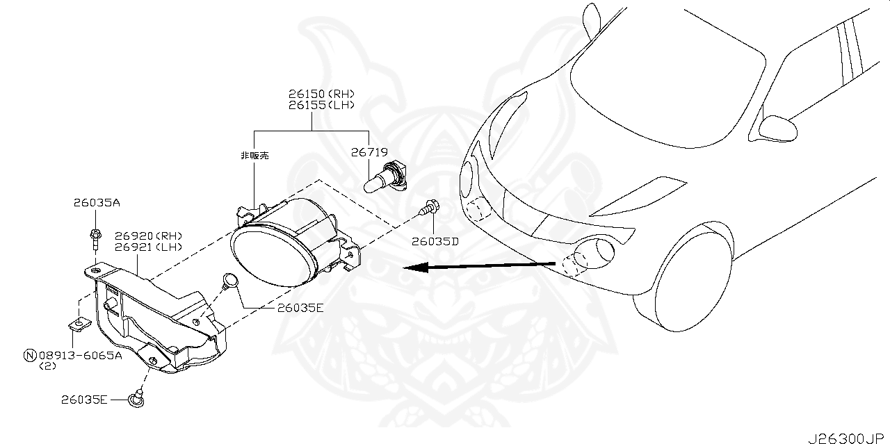 01553-10501 - Nissan - Clip - Nengun Performance