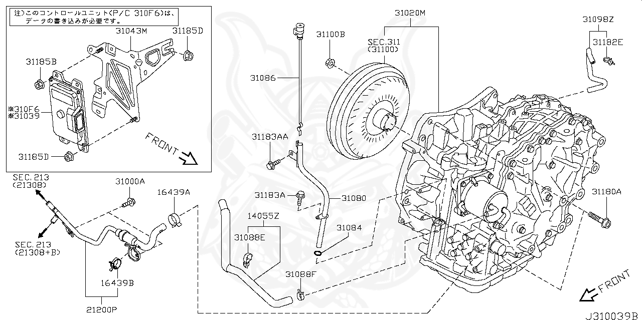 01125-N6061 - Nissan - Bolt - Nengun Performance