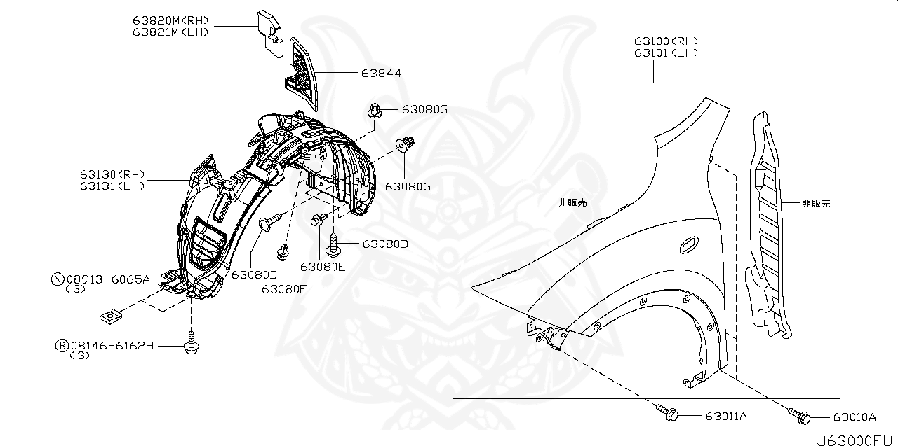 01281-00831 - Nissan - Grommet, Screw - Nengun Performance