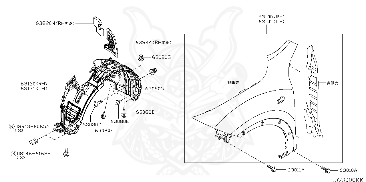 01125-N6061 - Nissan - Bolt - Nengun Performance