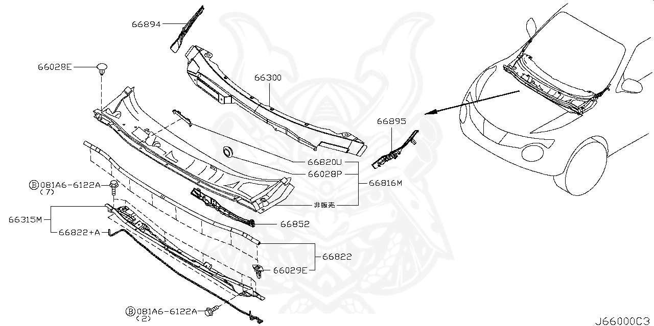 01658-02121 - Nissan - Plug - Nengun Performance