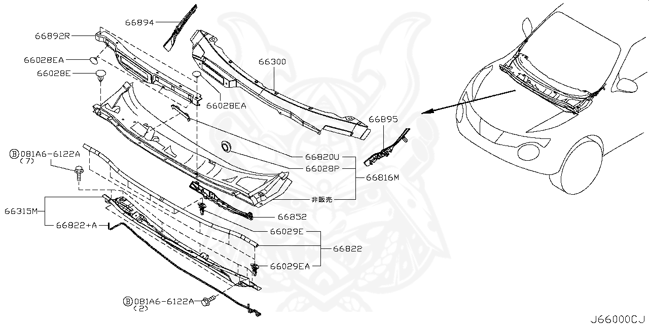 01658-02121 - Nissan - Plug - Nengun Performance