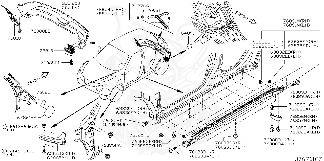 64891-W5000 - Nissan - Fastener Front Door Inside - Nengun Performance