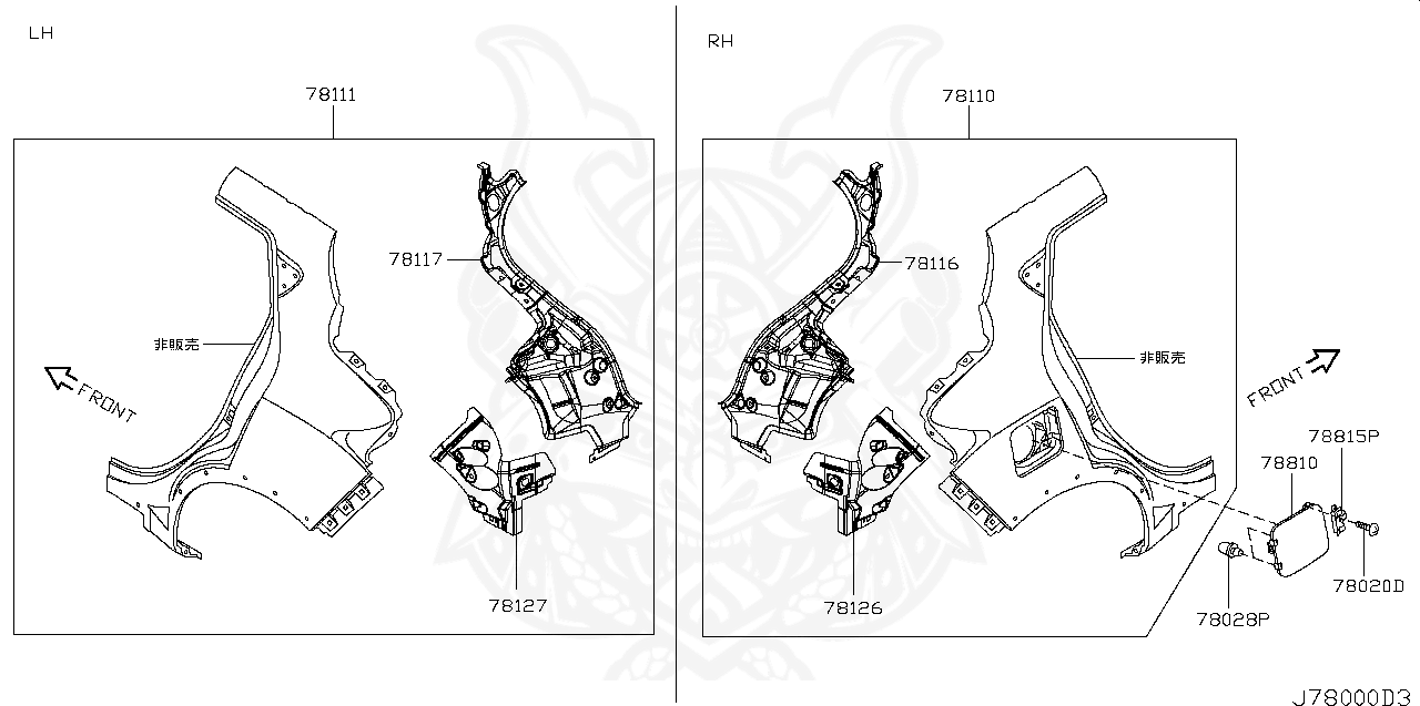01141-N5061 - Nissan - Screw - Nengun Performance