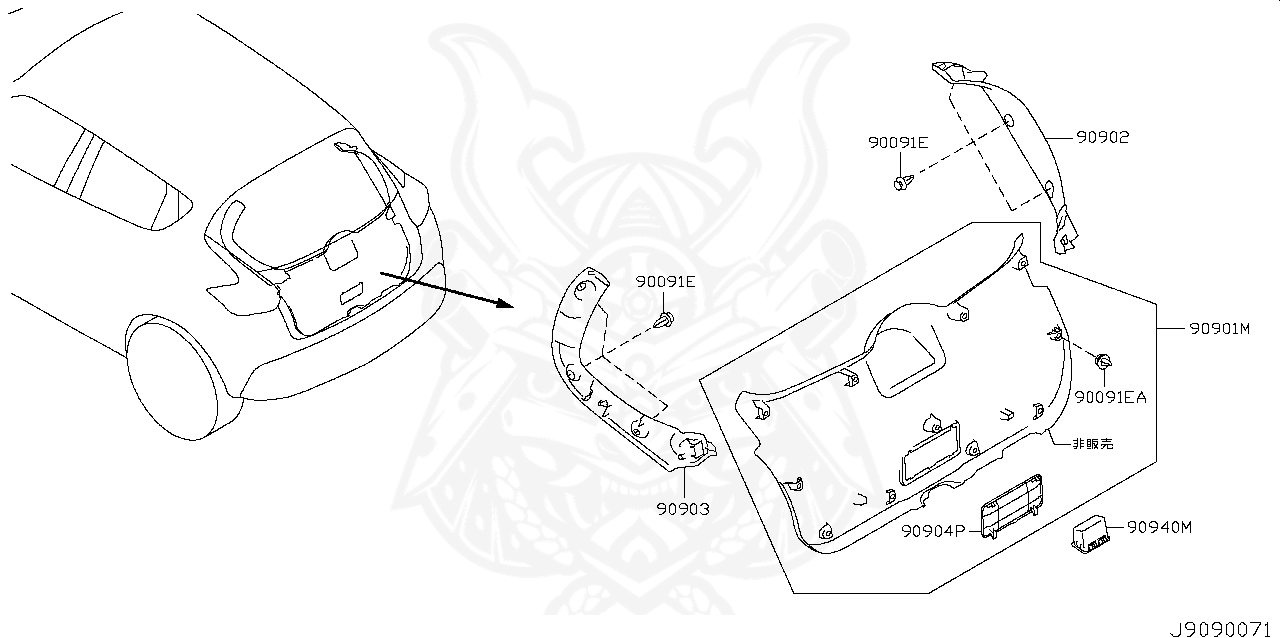 01553-10501 - Nissan - Clip - Nengun Performance
