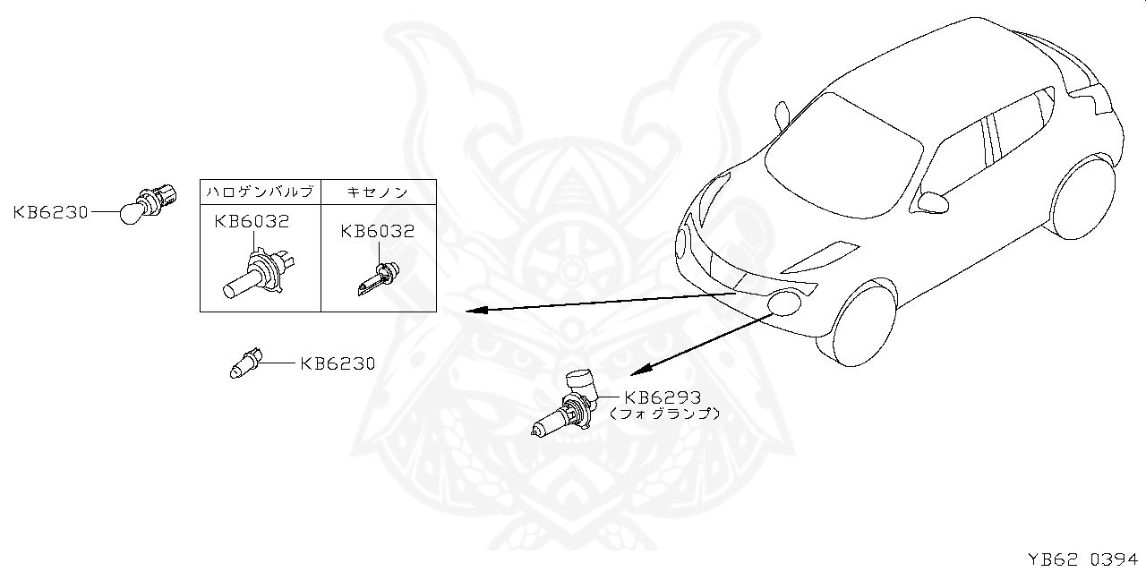 AY090-2W004 - Nissan - Head Lamp Bulb - Nengun Performance