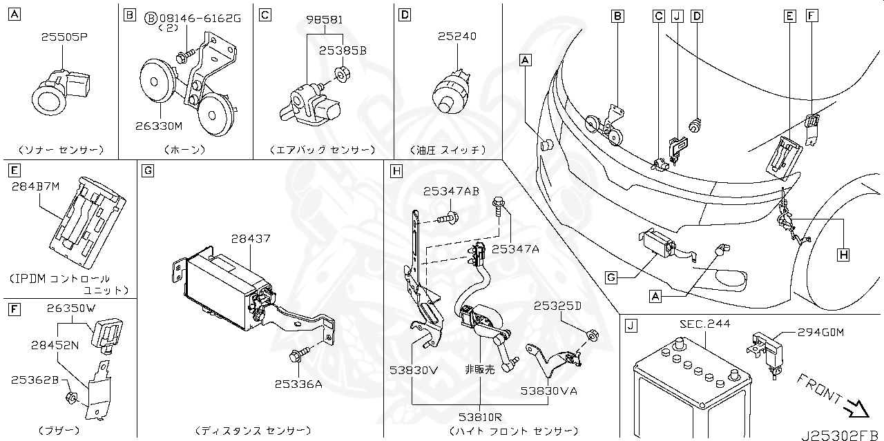 01451-00581 - Nissan - Screw - Nengun Performance