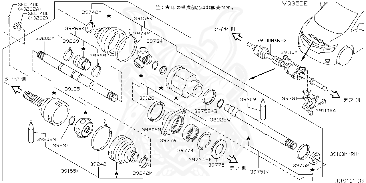 38225-35F00 - Nissan - Circuit, Side Gear - Nengun Performance