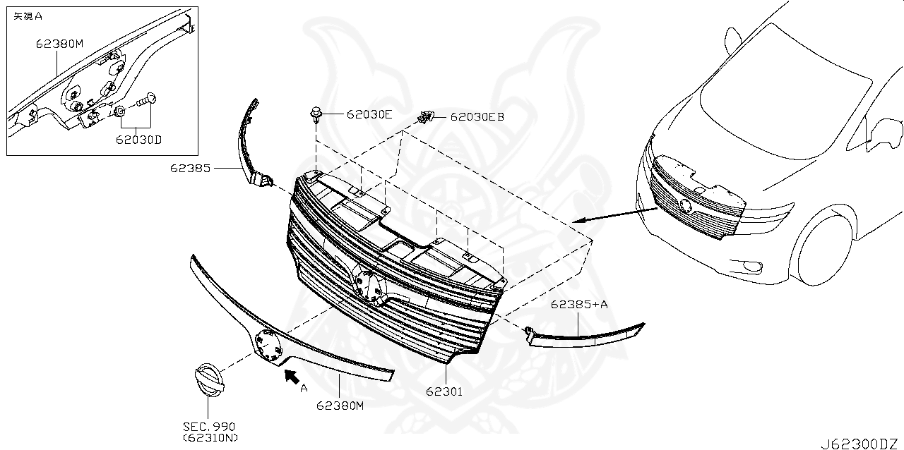 76882-0M060 - Nissan - Clip, Front Grille - Nengun Performance