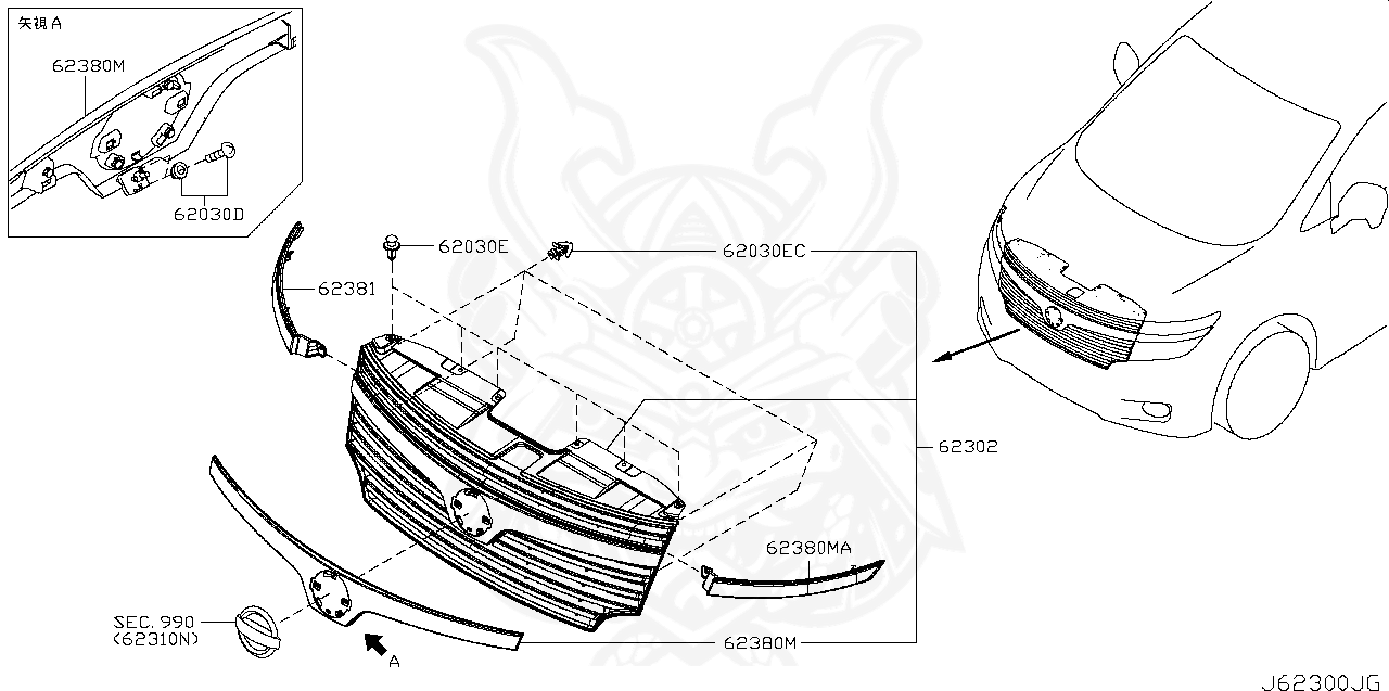 01553-05933 - Nissan - Clip - Nengun Performance