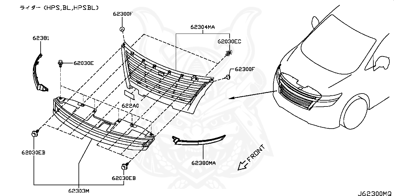 76882-0M060 - Nissan - Clip, Front Grille - Nengun Performance