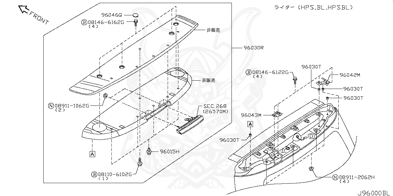 11296-AG000 - Nissan - Clip, Trim - Nengun Performance