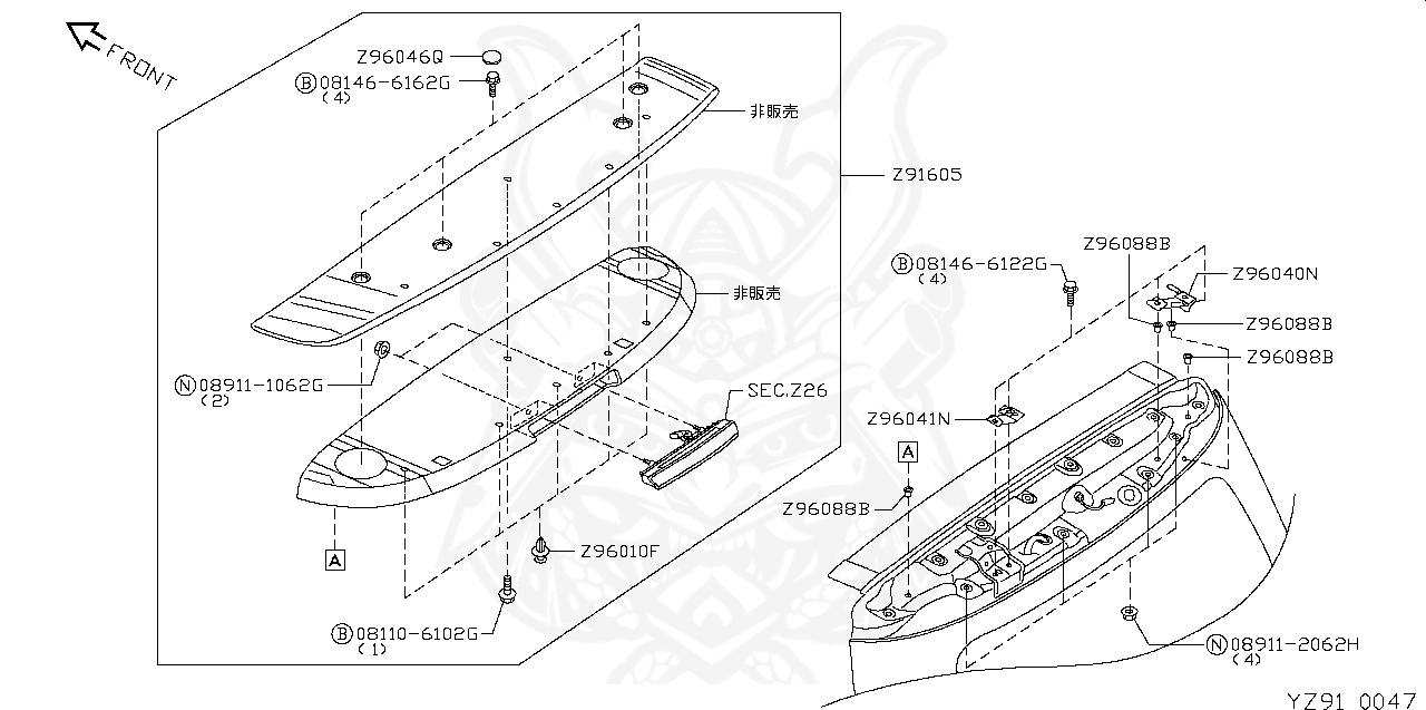 11296-AG000 - Nissan - Clip, Trim - Nengun Performance