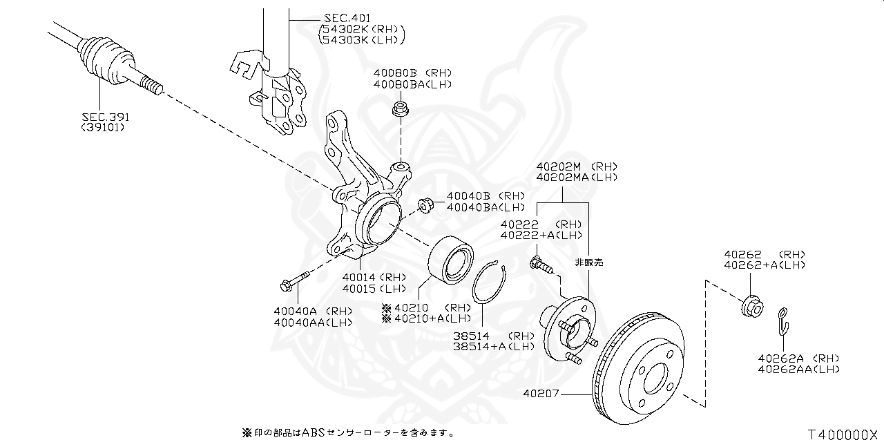 40178-AX06C - Nissan - Bolt - Nengun Performance