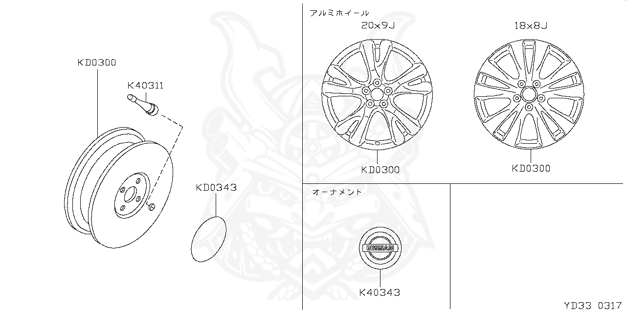 40311-60Y00 - Nissan - Valve, Air - Nengun Performance
