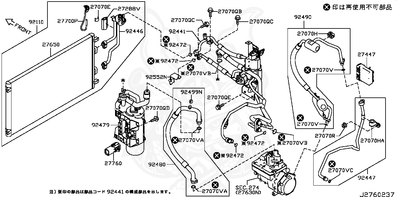 01125-N6031 - Nissan - Bolt - Nengun Performance