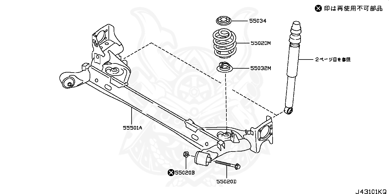 54588-ED00A - Nissan - Nut - Nengun Performance