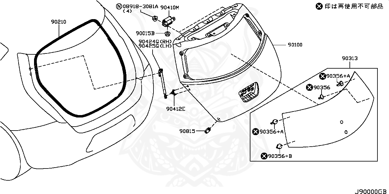 01225-00521 - Nissan - Nut - Nengun Performance