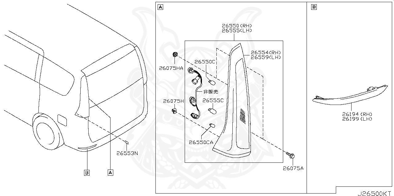 26557-2U000 - Nissan - Grommet - Nengun Performance