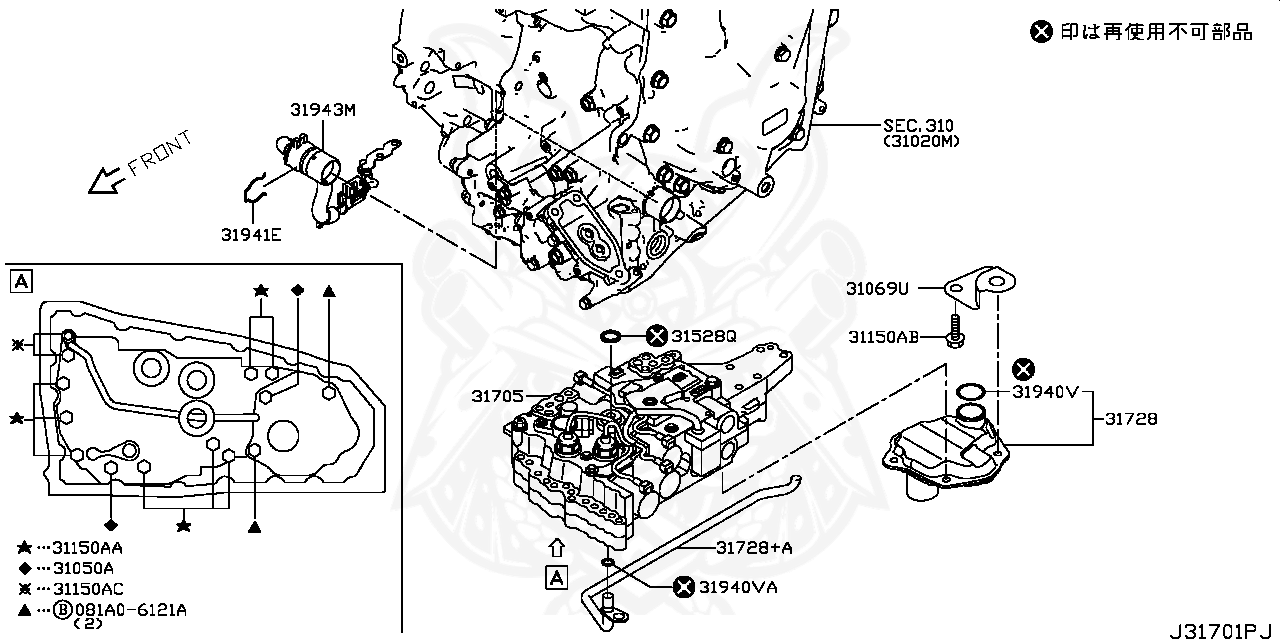 31705-3VX0D - Nissan - Valve Assembly, Control - Nengun Performance
