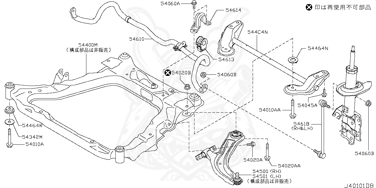 01225-N2011 - Nissan - Nut - Nengun Performance