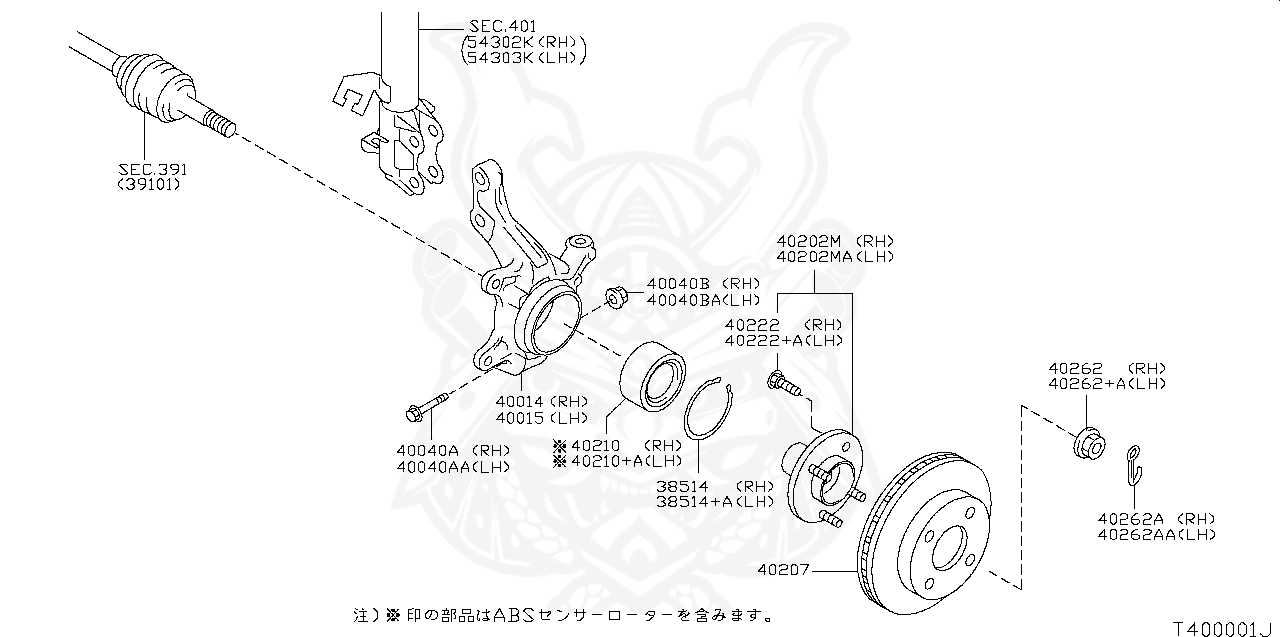 40178-AX06C - Nissan - Bolt - Nengun Performance