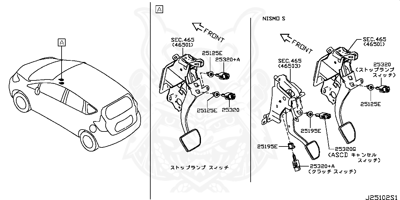 25320-4M405 - Nissan - Clip - Nengun Performance