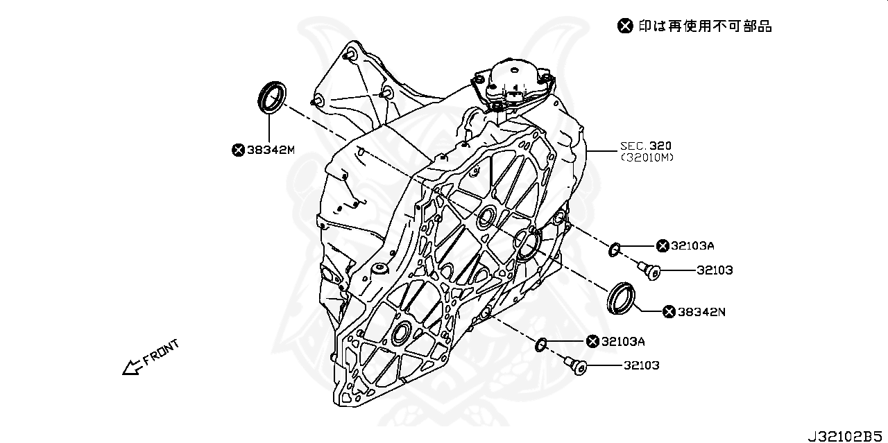 11026-4N200 - Nissan - Gasket, Drain Plug - Nengun Performance