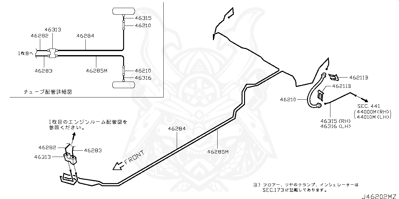 46206-2J00A - Nissan - Spring, Lock Brake Hose - Nengun Performance