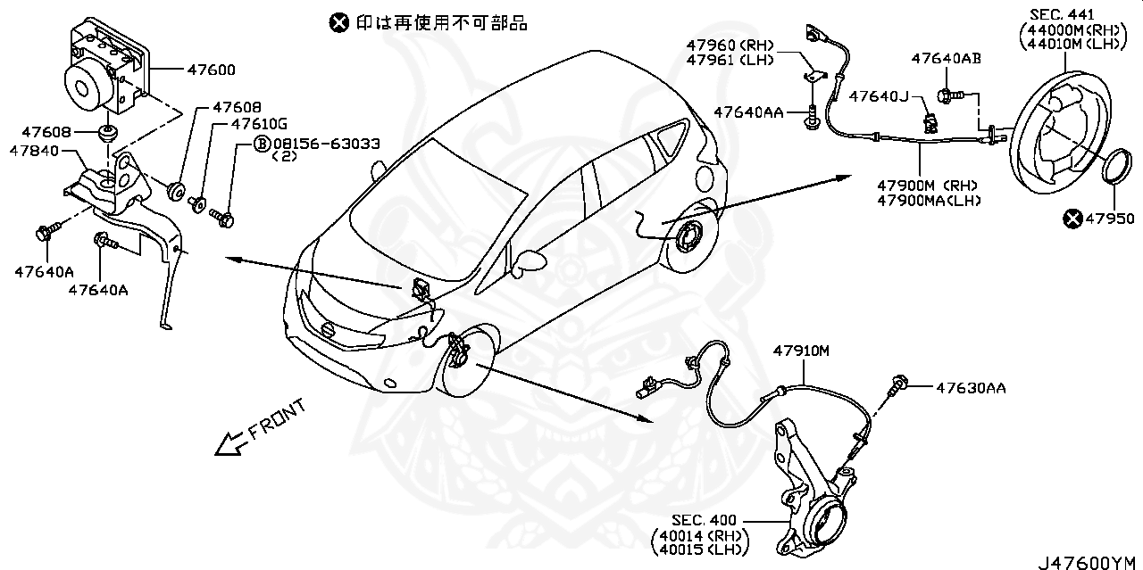 01125-N6011 - Nissan - Bolt - Nengun Performance