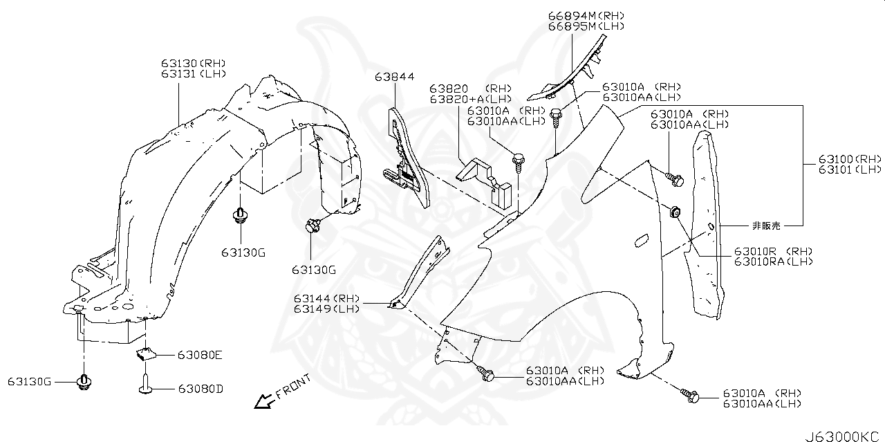 01553-05933 - Nissan - Clip - Nengun Performance