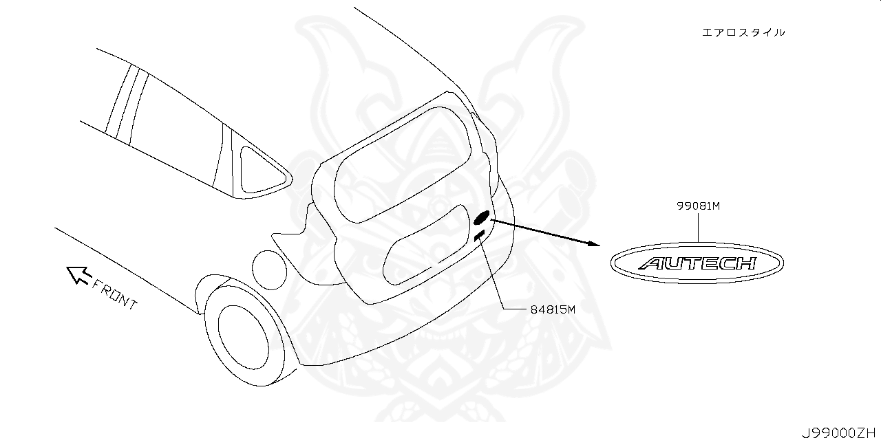 99081-1A003 - Nissan - Emblem, Rear Autech - Nengun Performance