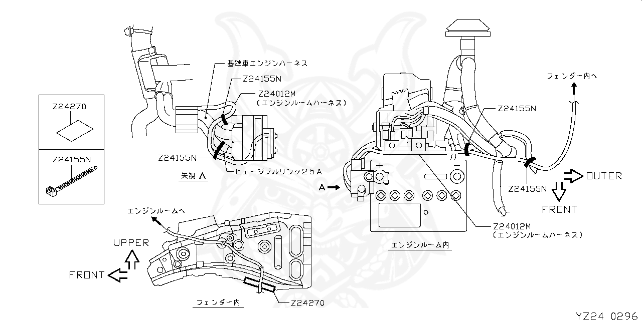 24271-N7100 - Nissan - Protector, Harness - Nengun Performance